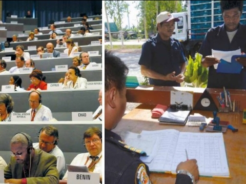 Fund Application Page | STDF